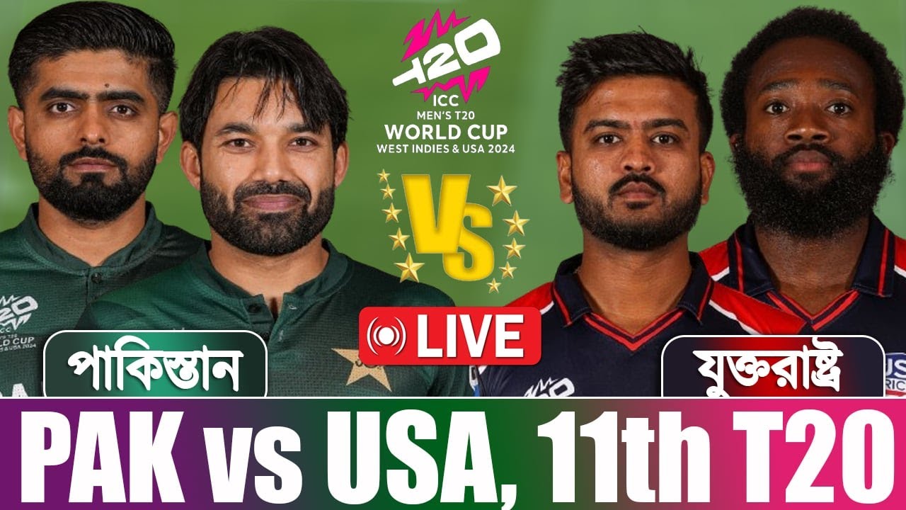 PAK vs USA LIVE 11th Match Live Score | ICC T20 World Cup 2024 | United ...