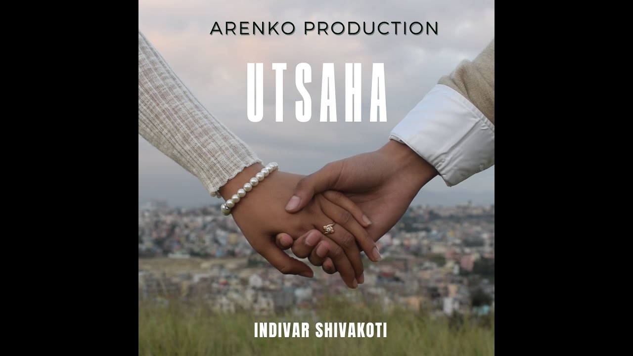 Utsaha (Official Music Video) - YouTube