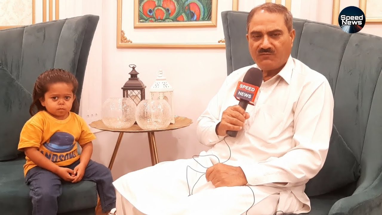 Get to Know Chota Don: The Fun Way - YouTube