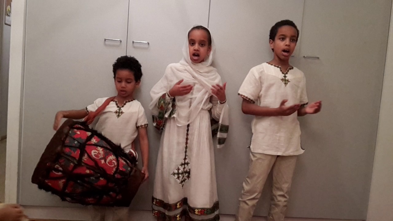 Ethiopian Orthodox Tewahedo Timket mezmur የጥምቀት መዝሙር - YouTube