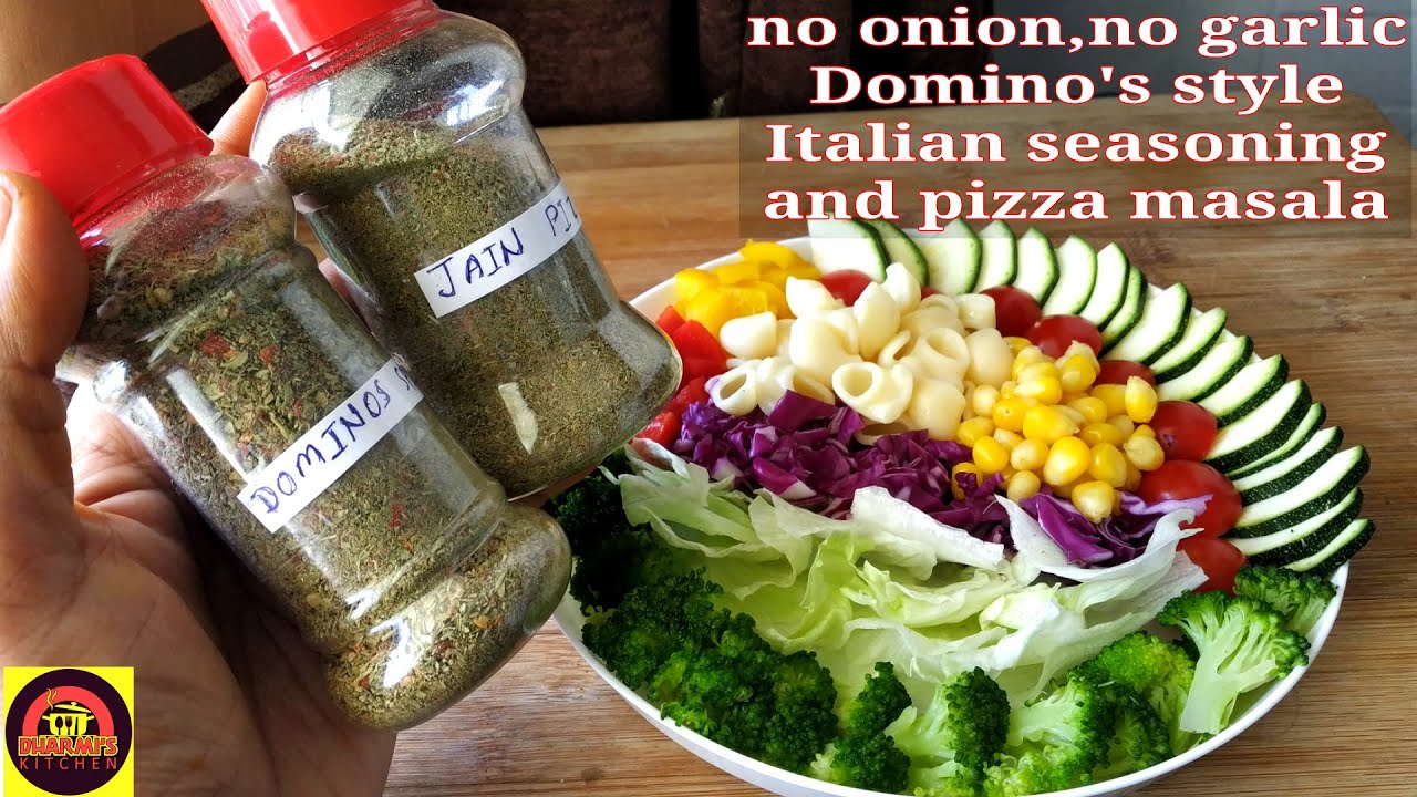 How to make Jain Pizza Masala | पिज़्ज़ा मसाला और इटालियन सीज़निंग घर ...