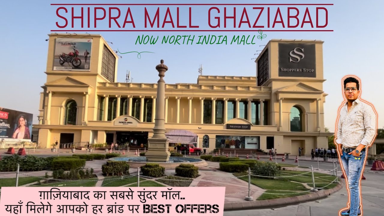 Shipra Mall Logo Mall Shipra Mall, Ghaziabad Advertising Rates