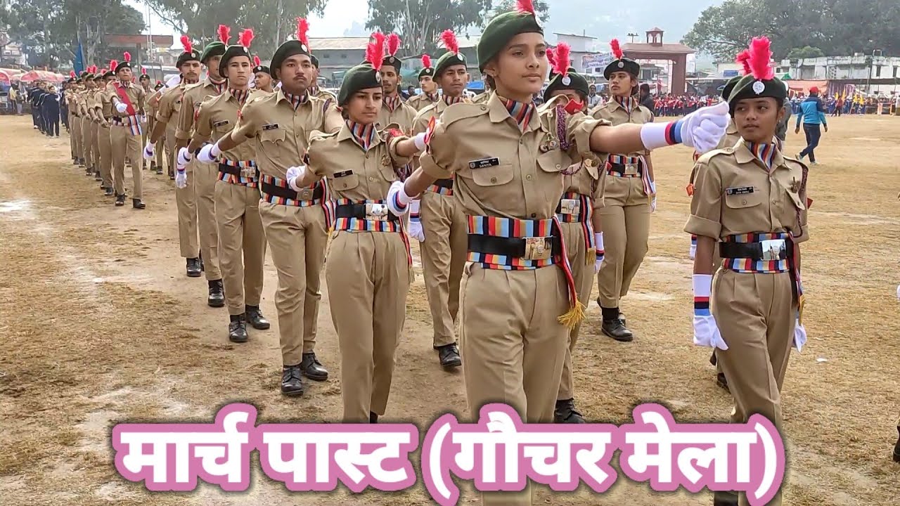 March Past | Gauchar Mela | Gauchar Mela 2022 | march past gauchar mela ...