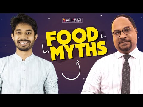 Food Myths | Episode 7 | Dr. Iftekhar Rashid - YouTube
