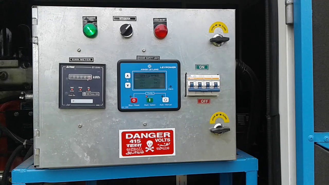 ASHOK LEYLAND DG engine start up - YouTube