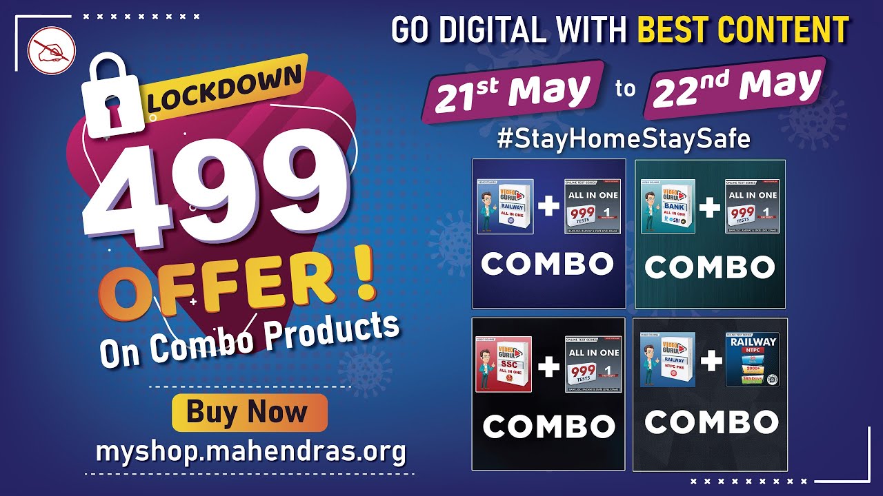 Lockdown 499 Offer On Combo Products ! - YouTube