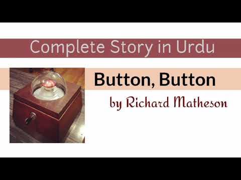 Button,Button. Short Story in Urdu - YouTube