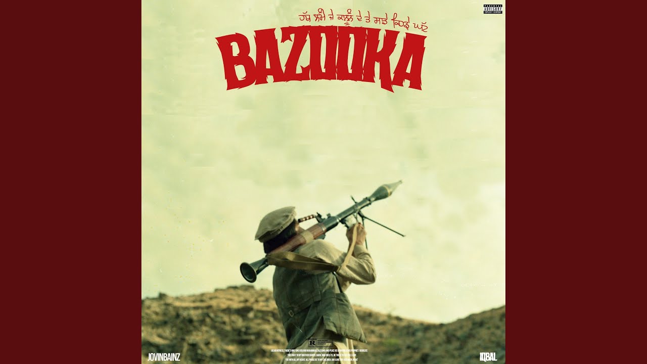 Bazooka - YouTube