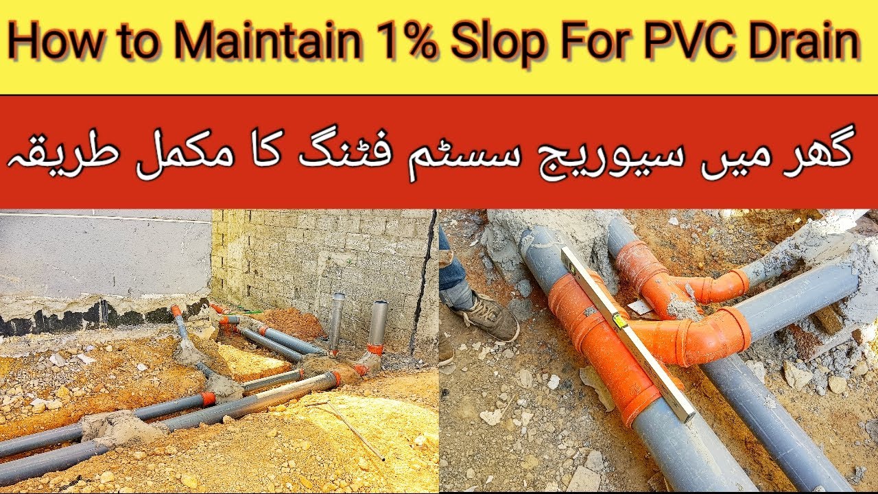 Connect Bathroom PVC to 160mm Drain Pipe | PVC Drain In Slab on Grade ...