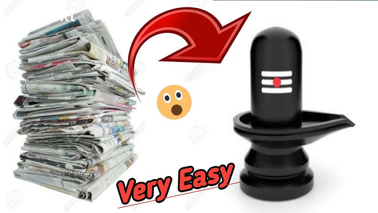 पपेर से शिवलिंग कैसे बानए? | how to make shivling with paper - YouTube