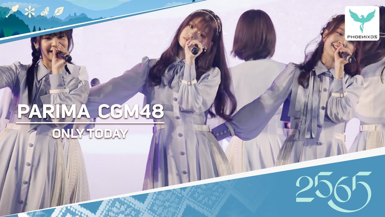 [ParimaCGM48] Fancam - Only today - CGM48 5th single first performance ...