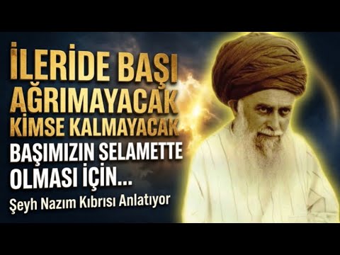 ❗️Kurtarıcıyı beklemek büyük ibadettir ❗️ Şeyh Nazım Kıbrısi (k.a) Anlatıyor❗️(1994)