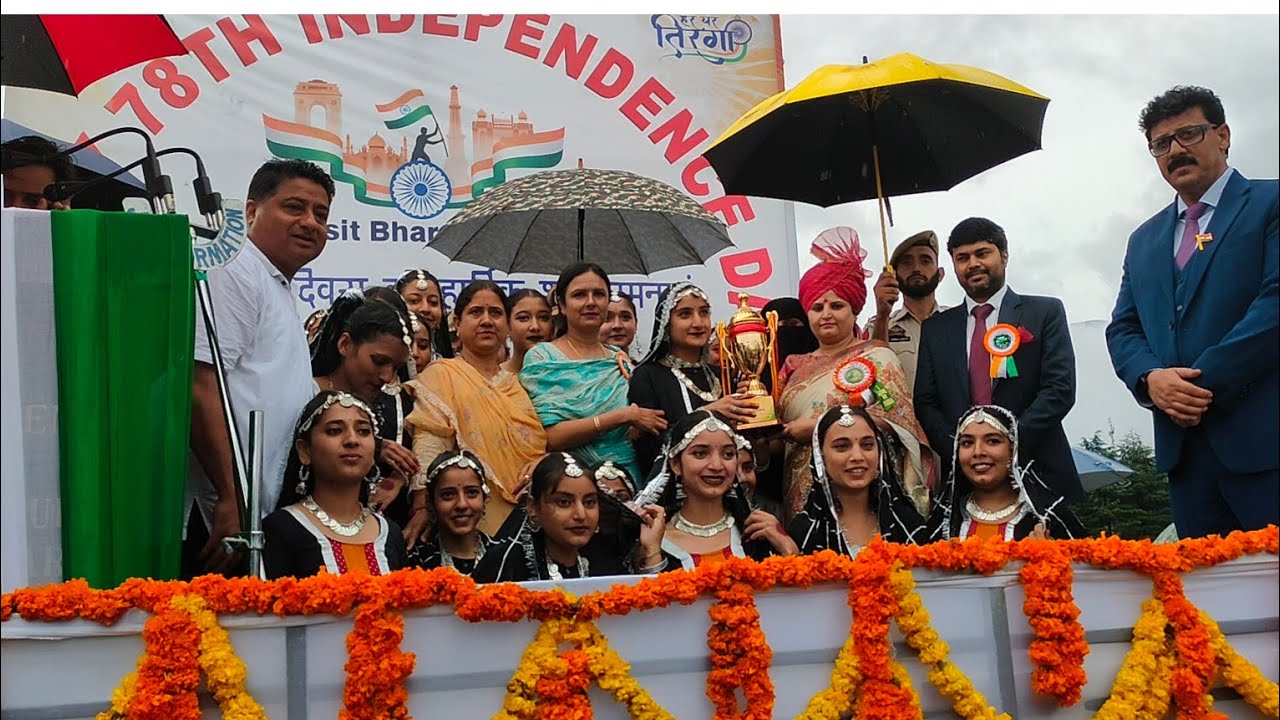 GHSS GIRLS WINNING IST PRIZE IN CULTURAL PROG.ON THE EVE OF I DAY 2024 ...