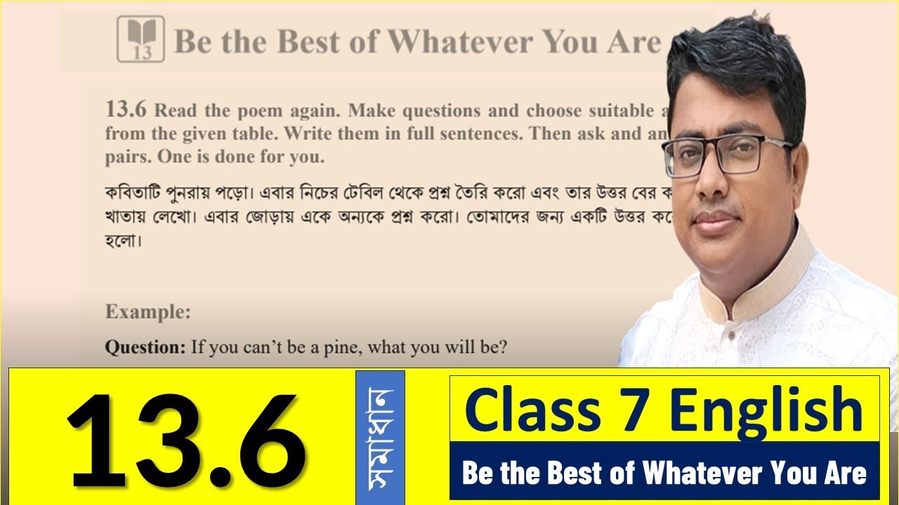 Class 7 English Chapter 13.6, The Poem Be the Best of Whatever You Are ...