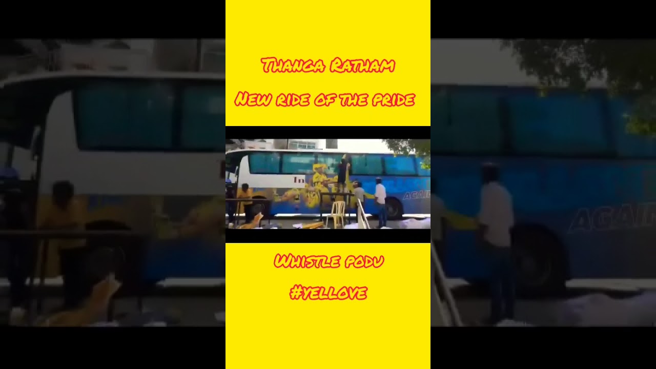 Csk bus entry - YouTube