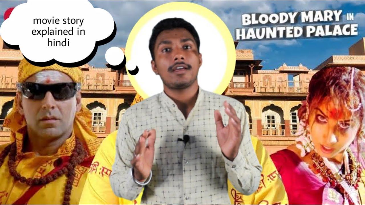 Bhool Bhulaiyaa 1 movie I have explained everything about it ll movie ...