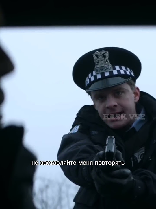 сериал: Власть в ночном городе. Книга четвертая: Сила (2022года) - YouTube