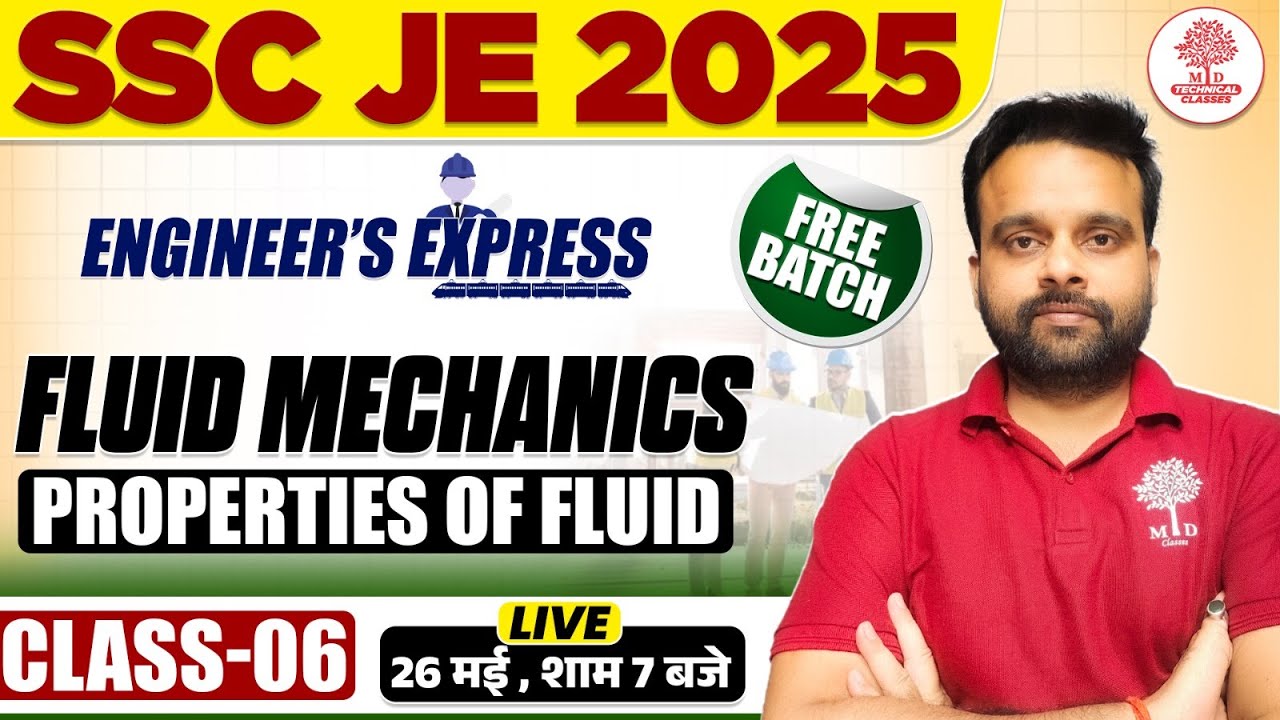 SSC JE 2025 CIVIL ENGINEERING | SSC JE CIVIL ENGINEERING CLASSES | SSC ...