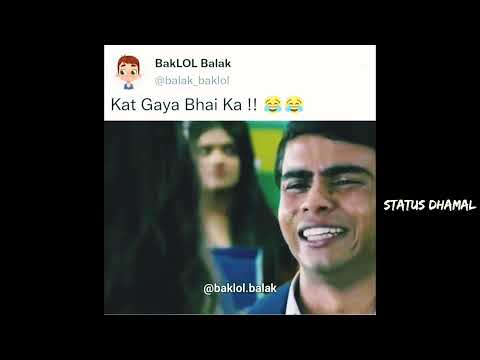 Bahut Buda Hua Bhai Ke Sath|Dank Meme|Funny Meme |status dhamal