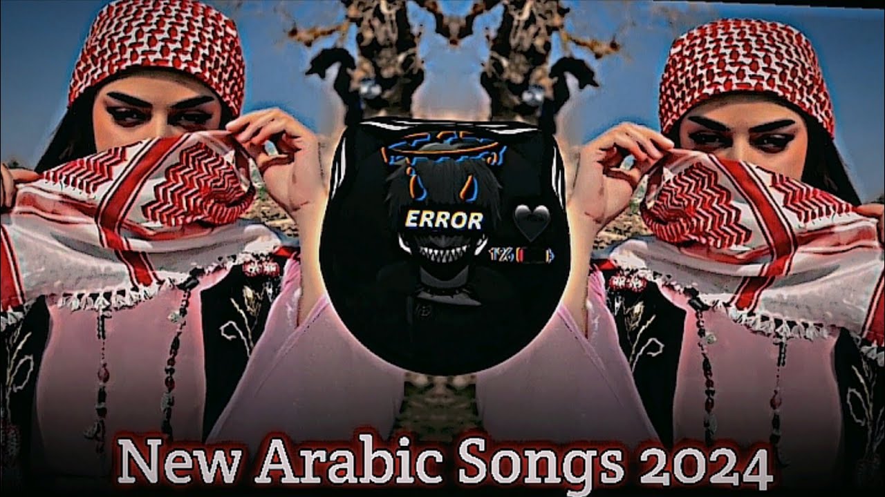 New Arabic Remix Song 2024 | Arabic Song | Slowed Reverb | Bass Boosted ...