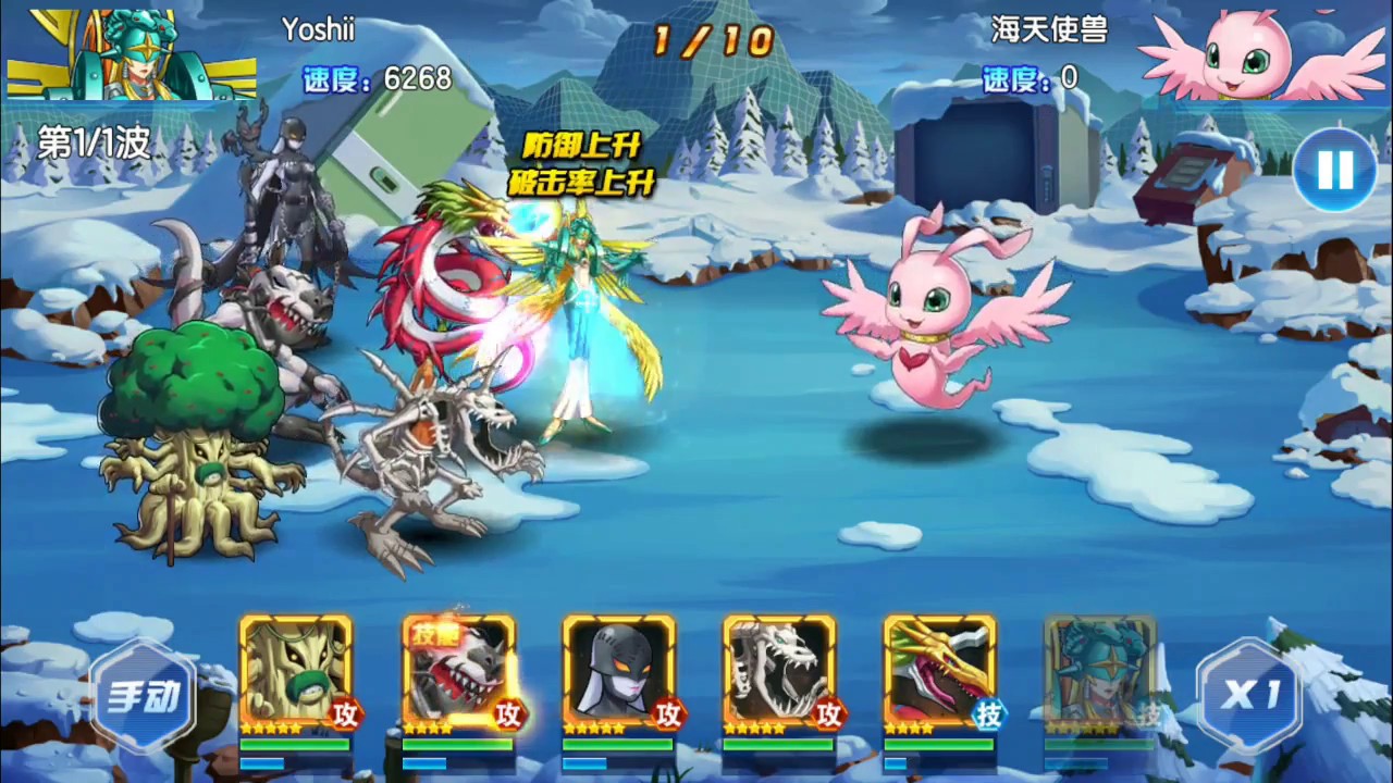 Digital World Digimon - KingChessmon, Zanbamon y MarineAngemon - YouTube