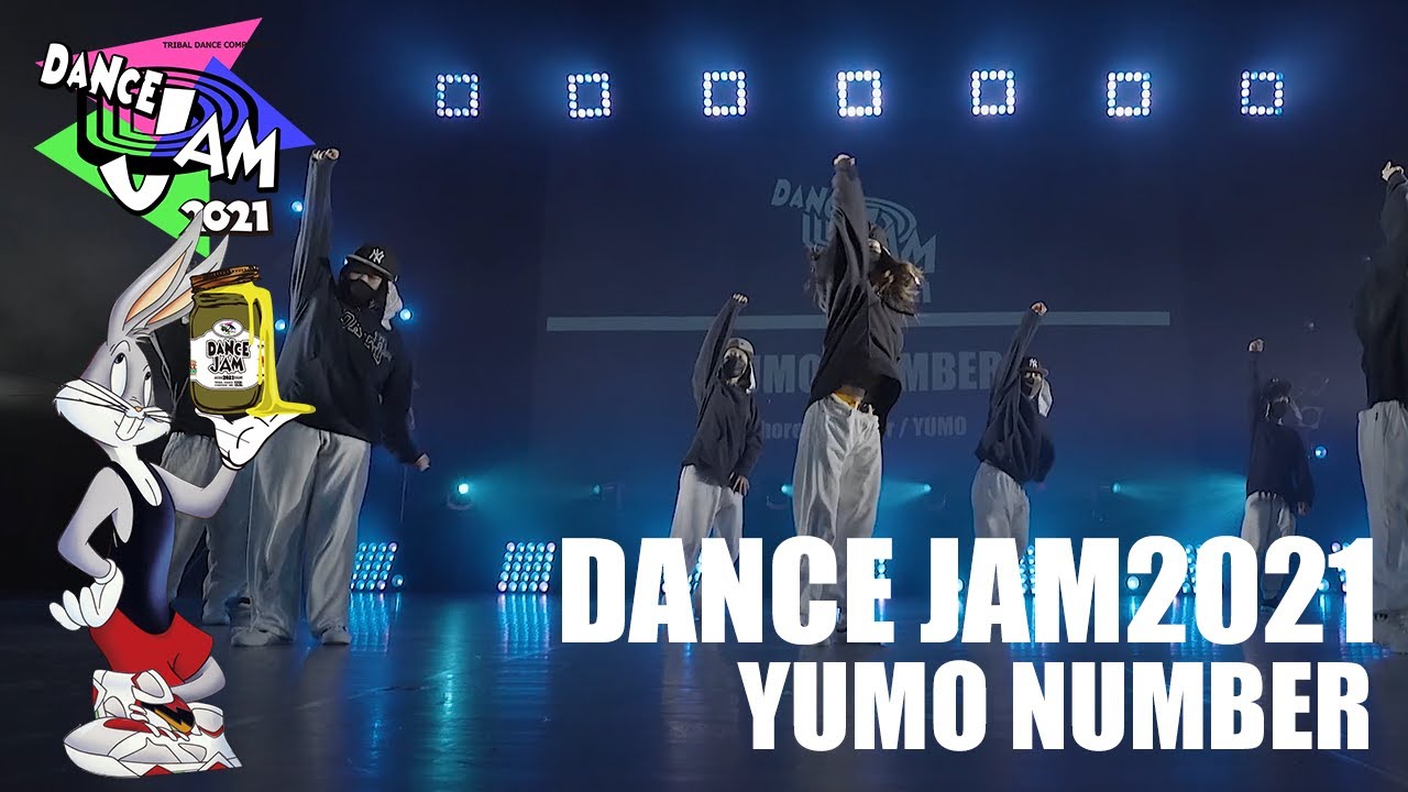 DANCE JAM 2021 | YUMO NUMBER | Frontrow Digest | #dancejam - YouTube