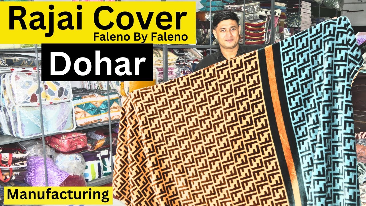 Factory Rate Par Best Quality Dohar, Rajai Cover & Comforter Cover ...