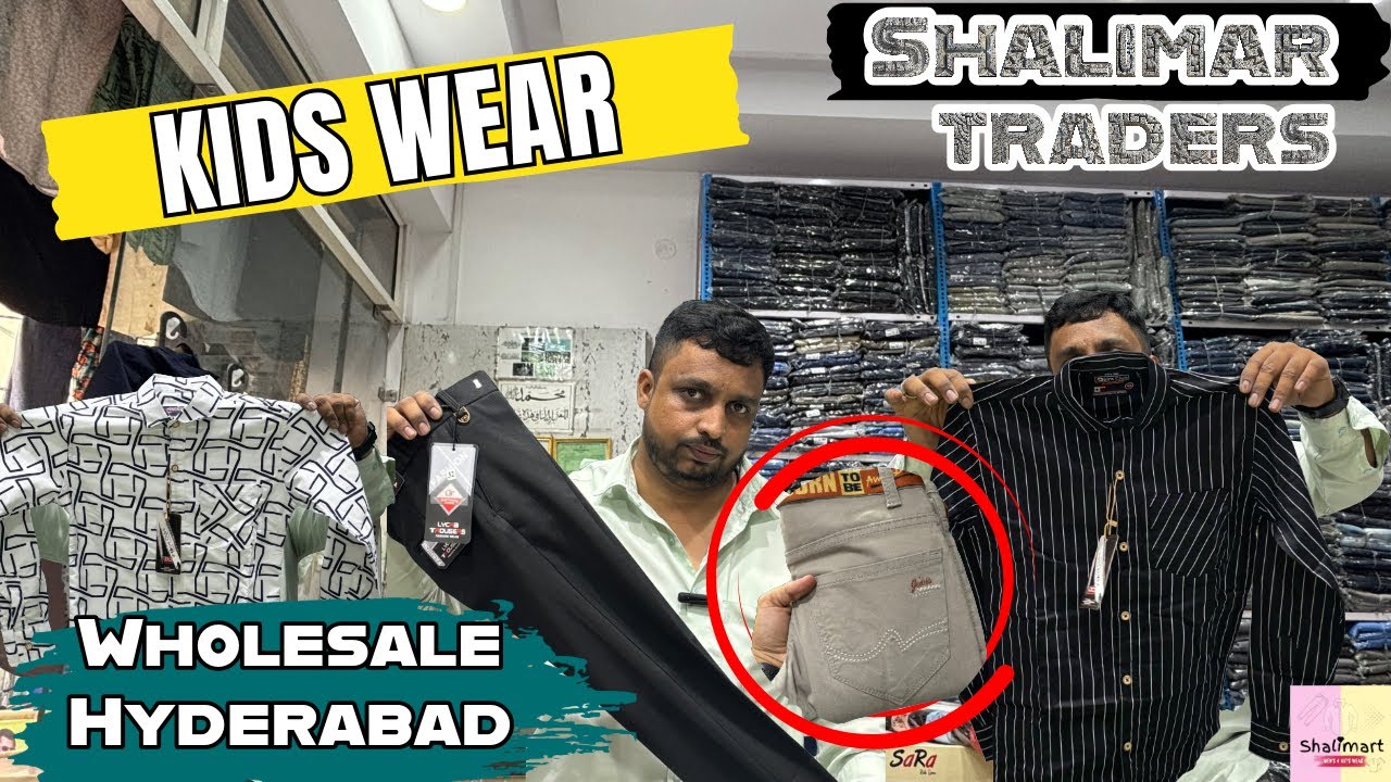Hyderabad Kids Wear | Cheap & Quality Items | Dzire Club | Shalimar Traders | Hyderabad ...