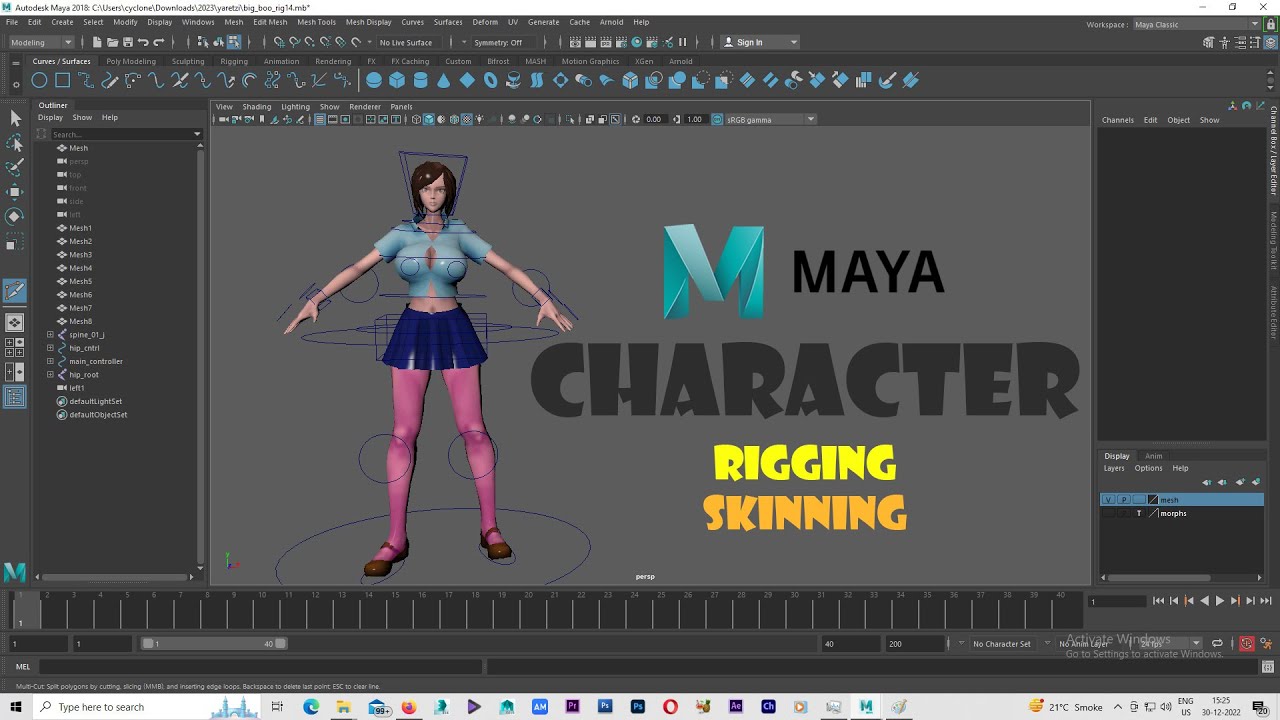 character advance riigged in maya | gaming character for animation ...