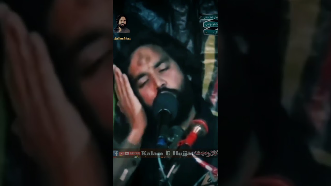 Waseem baloch Says - YouTube