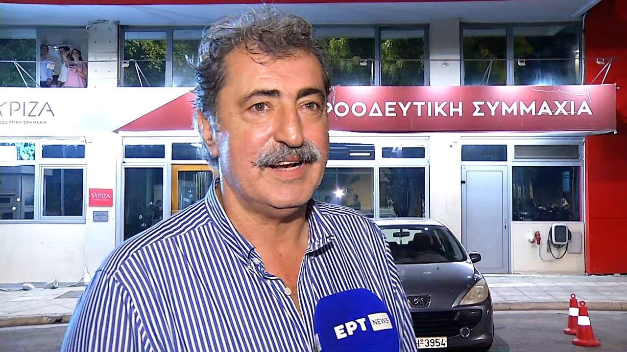 Π. Πολάκης: Τη διαπλοκή τη χτυπάει κανείς όταν παίρνει ξεκάθαρες θέσεις ...