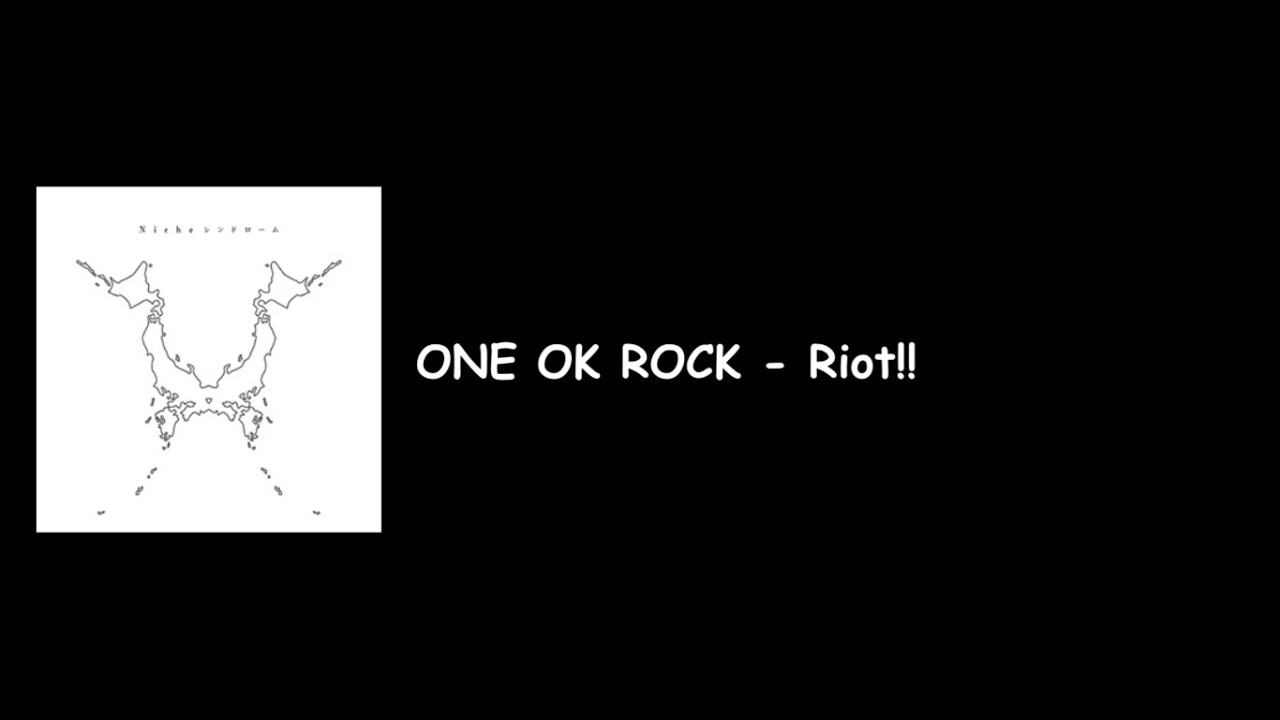 Oneok Rock Riot