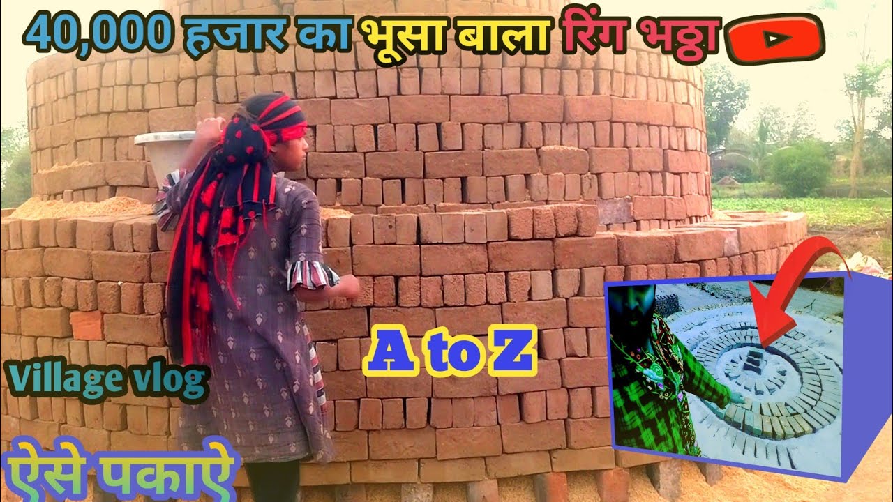 40,000K bhussa balla Ring bhatta| village work bhatta etta vlog #viral ...