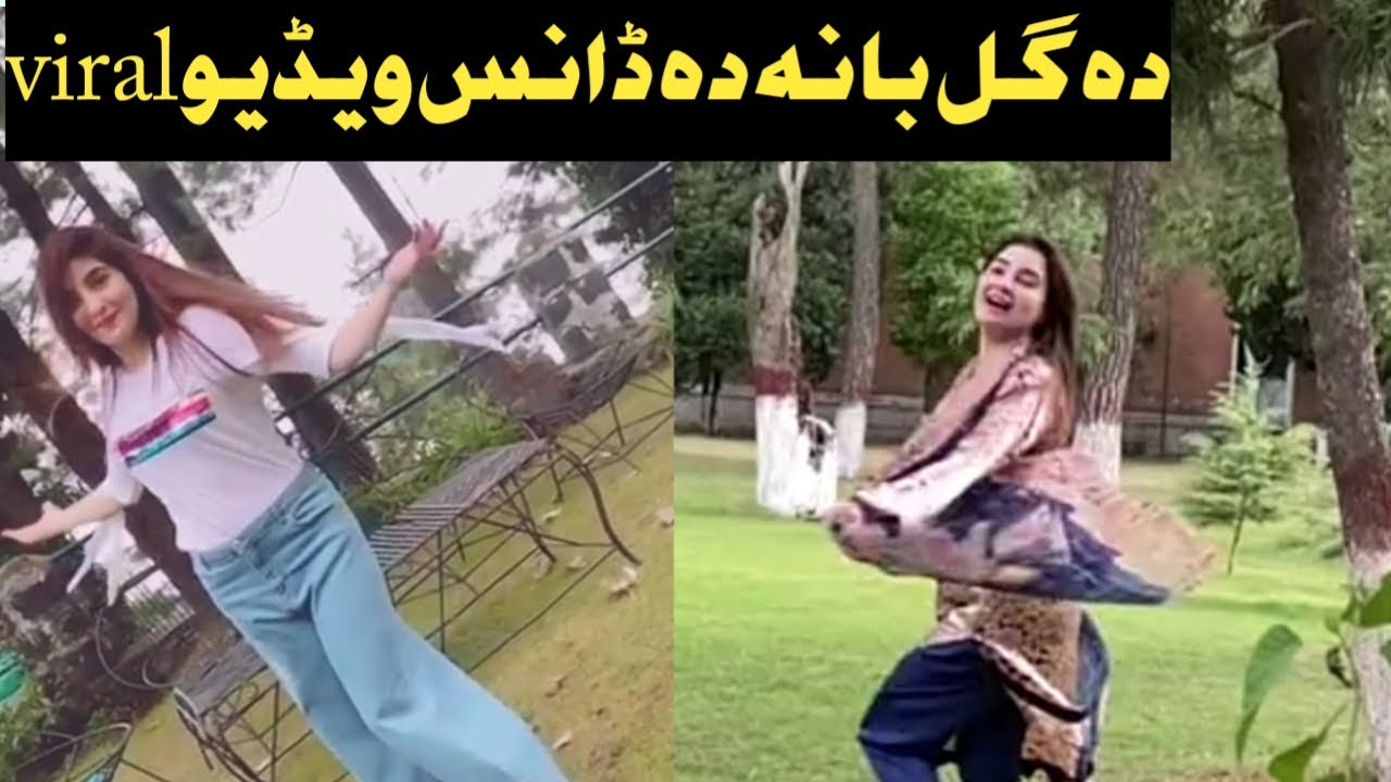 Pashto Singer Gul Panra Dance