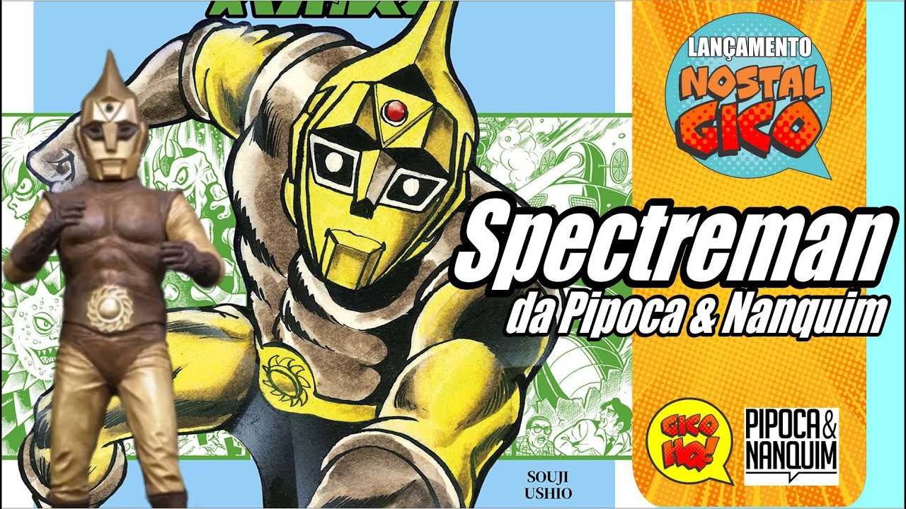 Spectreman Wallpaper