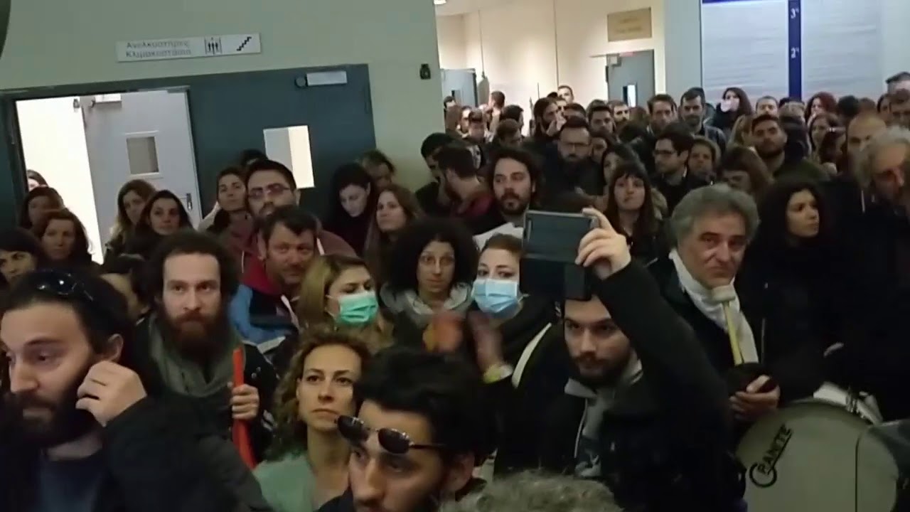 ΠΡΟΤΑΣΗ ΓΙΑ ΣΥΝΕΧΙΣΗ ΤΩΝ ΚΙΝΗΤΟΠΟΙΗΣΕΩΝ ΤΩΝ ΕΚΠΑΙΔΕΥΤΙΚΩΝ - YouTube