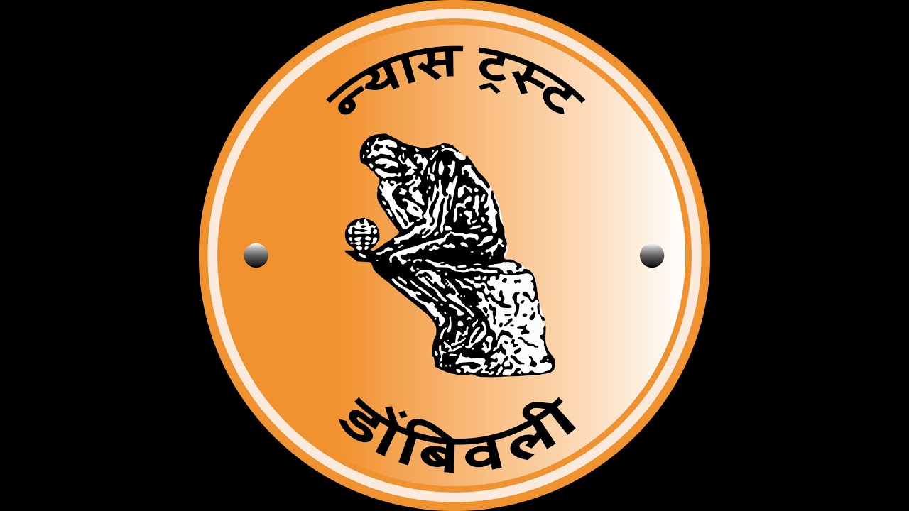 About Nyass! - YouTube