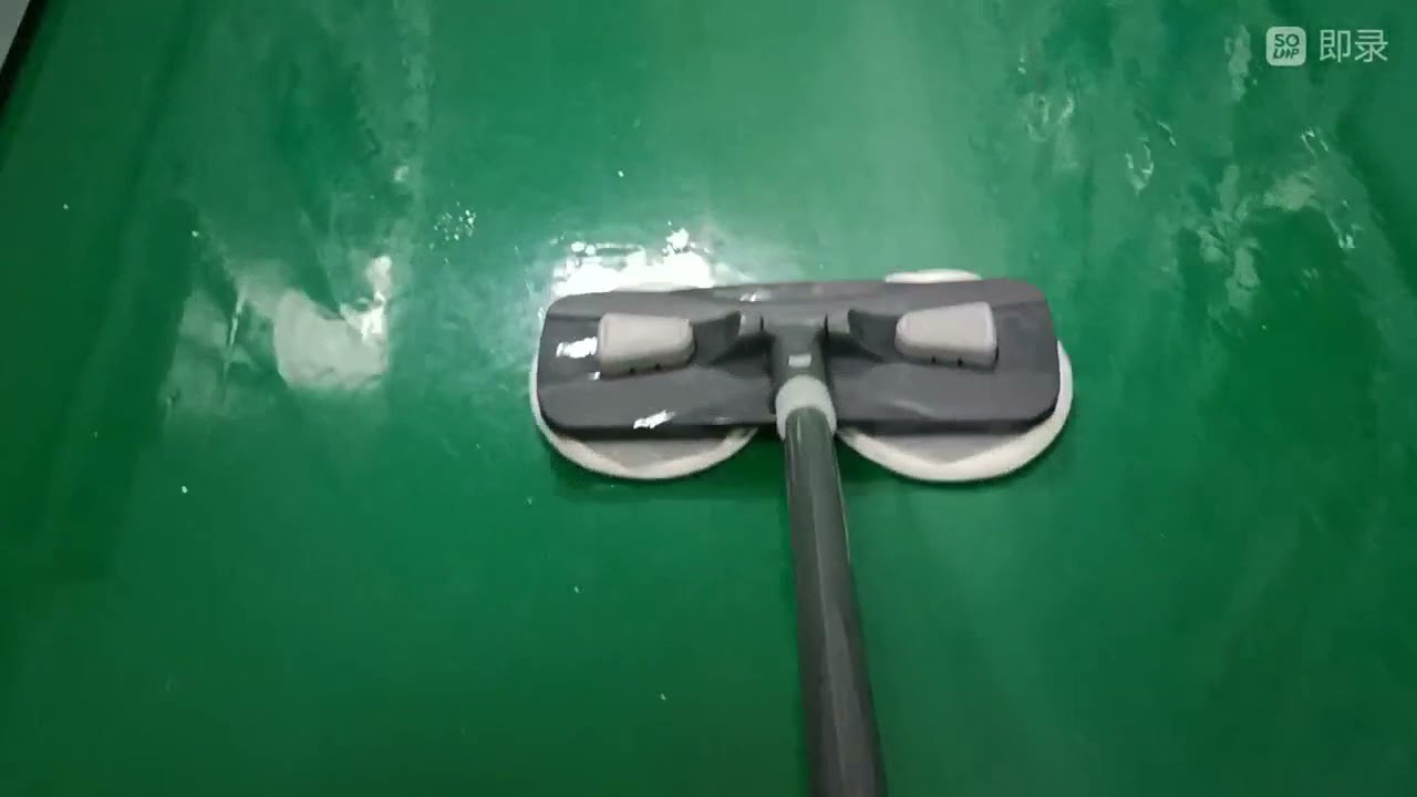 Amazing 360 degree Rotating Sweeper Flat Mop - YouTube