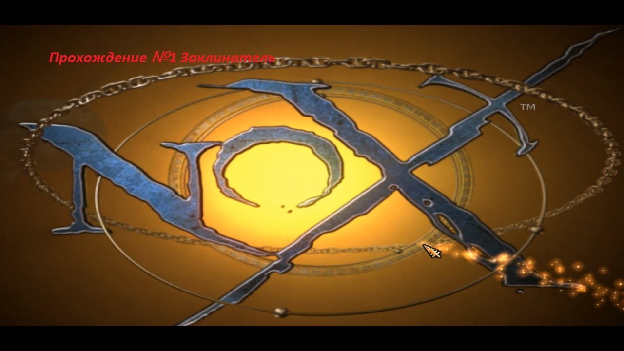 NOX Game Прохождение #1 Волшебник Колдун Город Айкс ИКС - YouTube