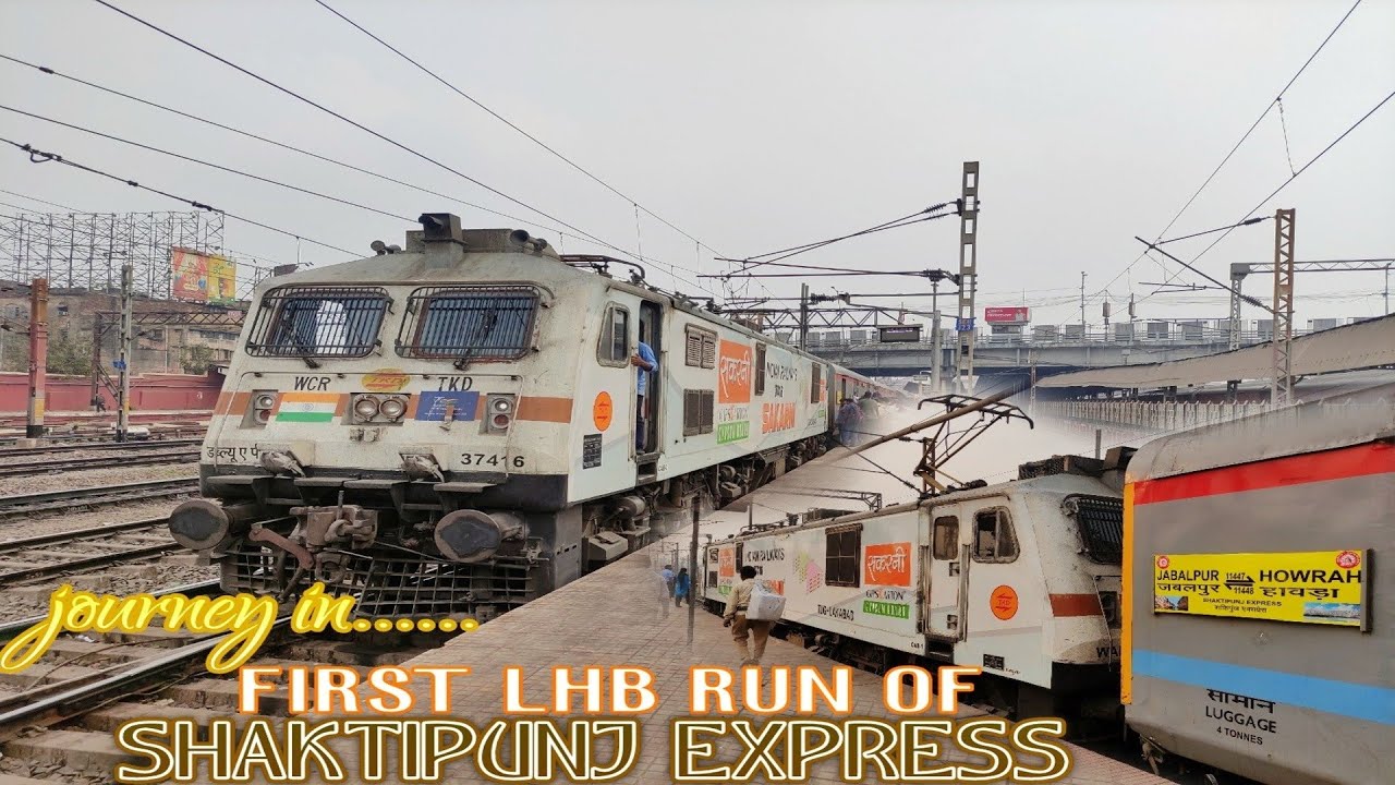 Journey in Newly LHB Upgraded Shaktipunj Express | @aapkaaapnaaarnab ...