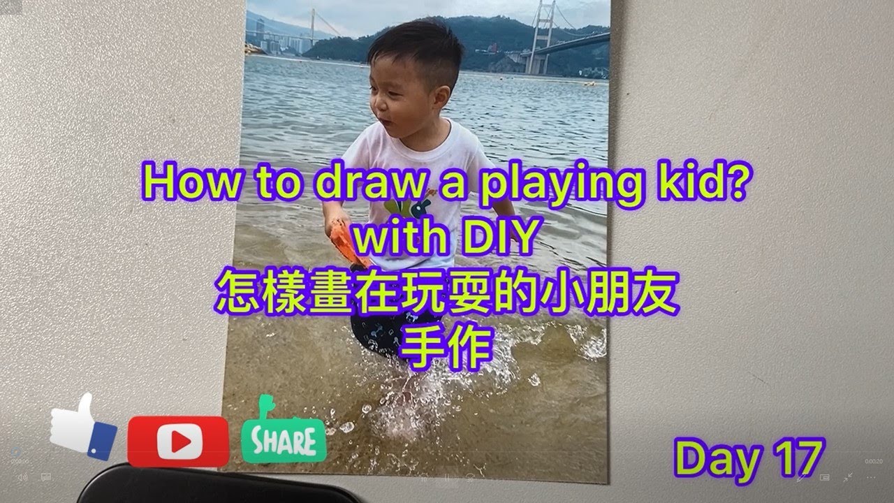 How to draw a happy kid with smile? DIY? 如何畫一位笑容燦爛的快樂小孩? 小手工? - YouTube