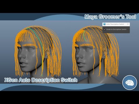 Maya Groomer's Tool: XGen Auto Description Switch - YouTube