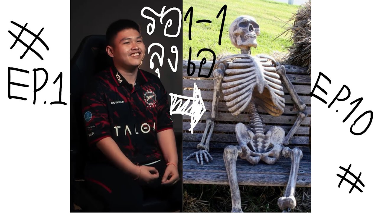 ROV : RANK TOP1 เล่นจนกว่าลุงเอจะมา1-1 เอลสุ EP.10 ครับ - YouTube