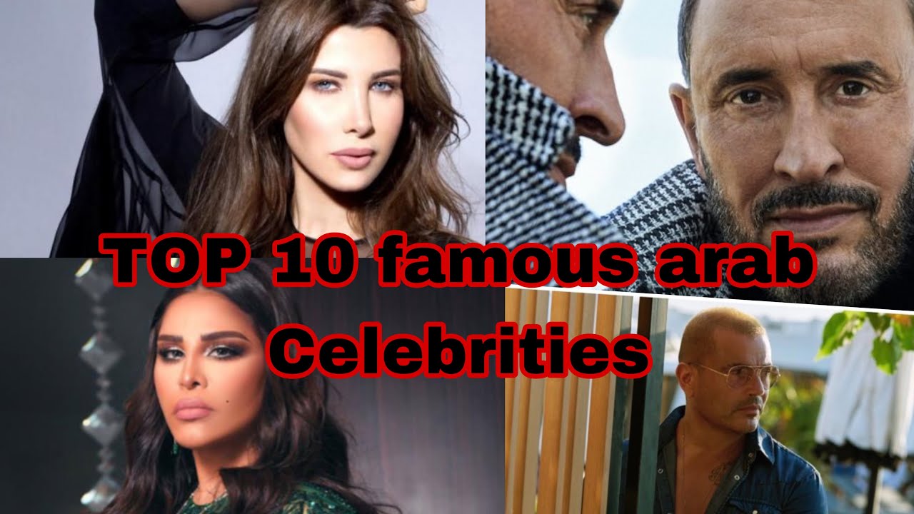 Top 10 most famous arab singers - YouTube