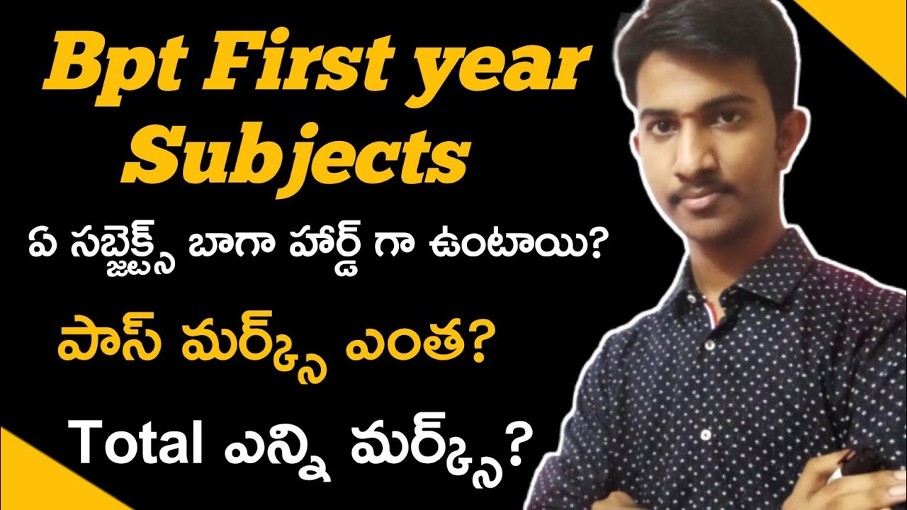 BPT Physiotherapy First Year Subjects List || Whether Bpt First Year is ...