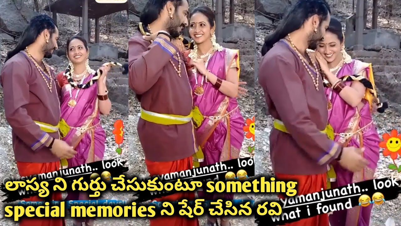 anchor Ravi Lasya Manjunath something special2021 - YouTube