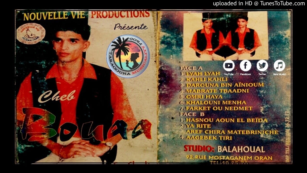 Cheb_Bouaa - Darona Bin Ainihom (Vieux Rai) - YouTube
