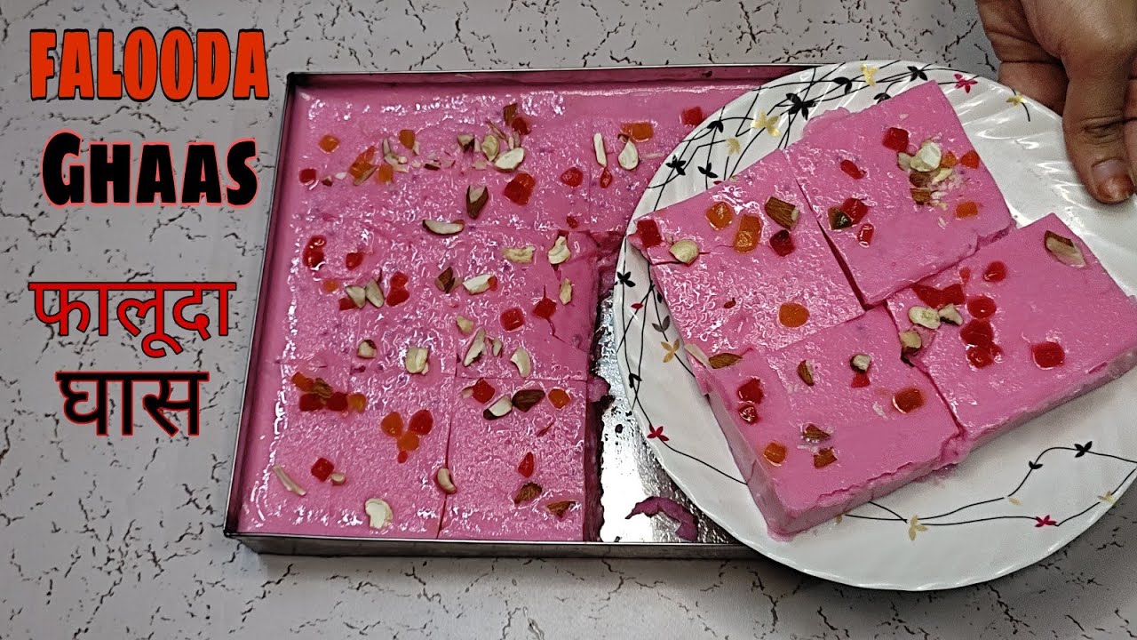 Ramzan Special recipe | Ghaas ka halwa | Agar agar recipe | Falooda ...