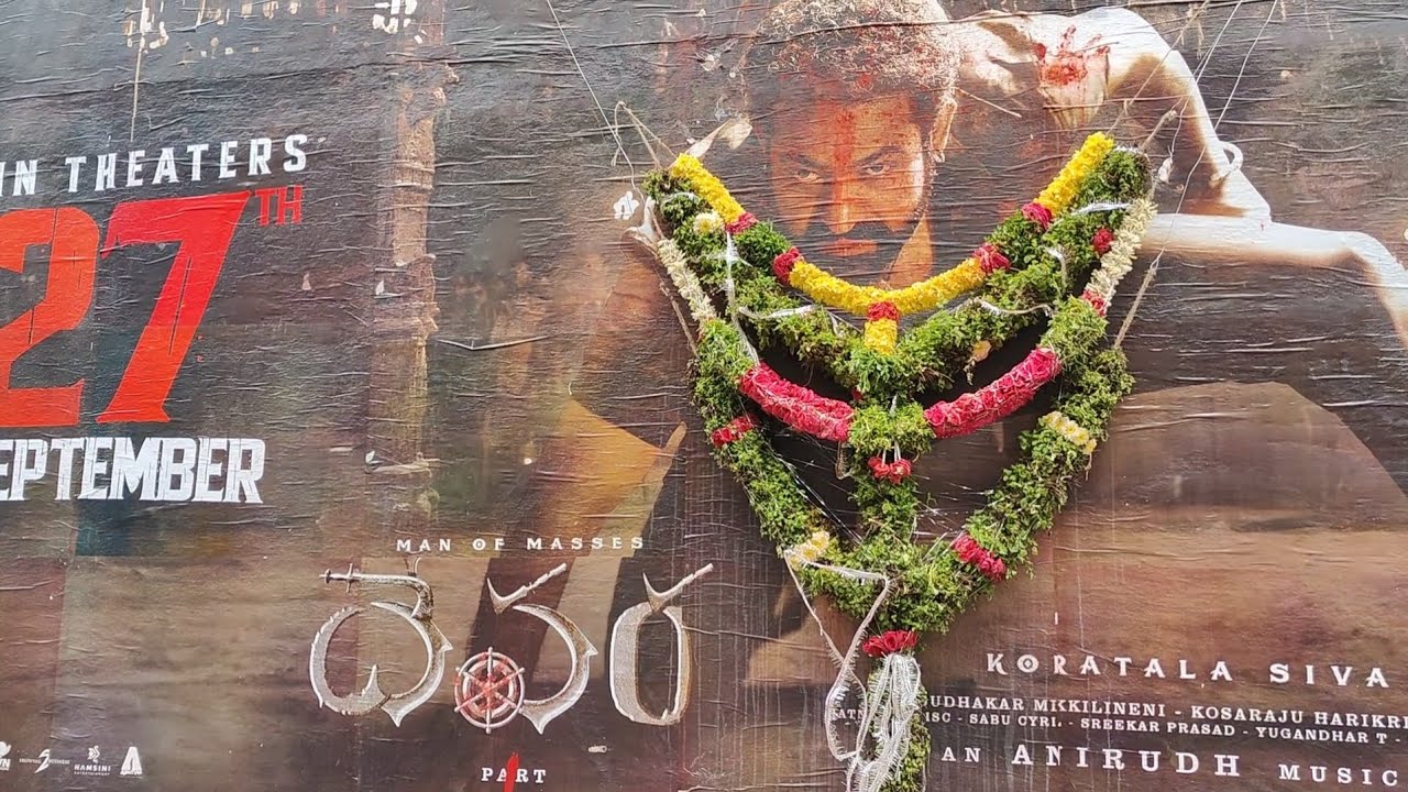 Devara Poster| Sudarshan 35mm Rtc X Road| Devara | Jr Ntr - YouTube