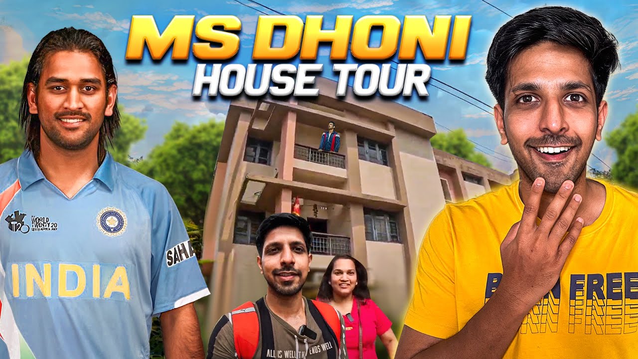 MS Dhoni Ranchi HOUSE TOUR 🏠 - YouTube